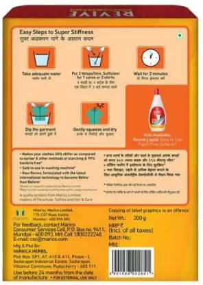 Revive Instant Starch Powder - Esail e-commerce